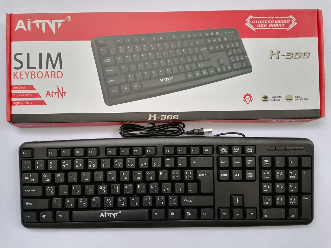 Urdu Keyboard Download And Run Urdu Voice Keyboard اردو On PC